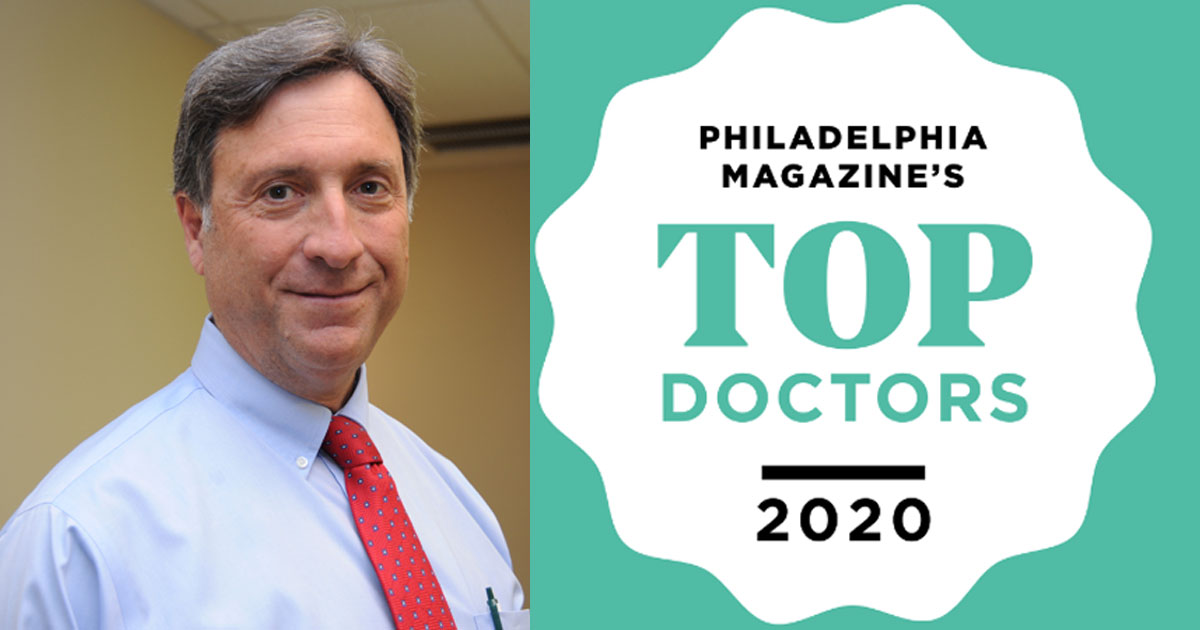 Roy Lerman MD Selected to Philly Magazine 2020 Top Doc List